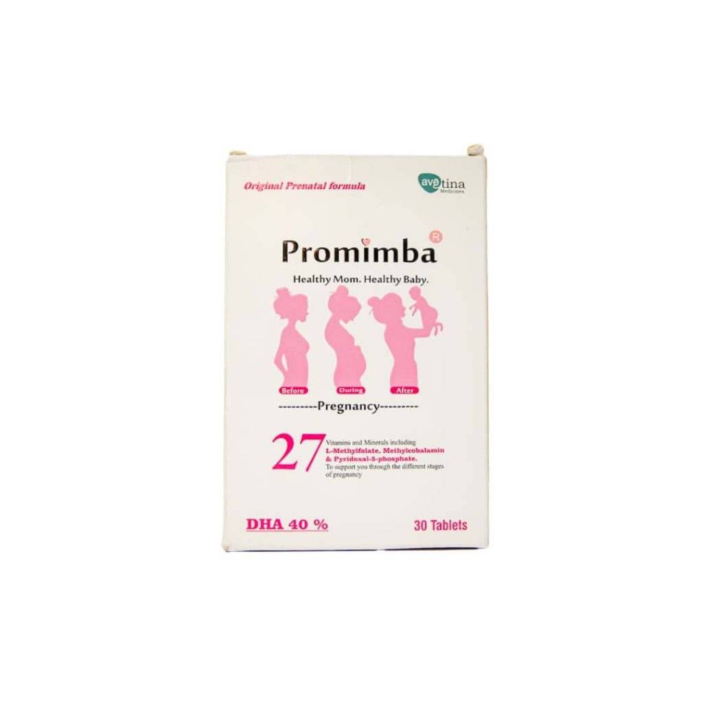 Invel Forte Vaginal Pessaries 7s - Pharmdose